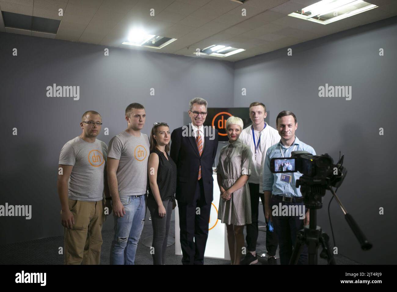 U.S. Ambassador to Ukraine Geoffrey Pyatt and U.S. Ambassador to the ...