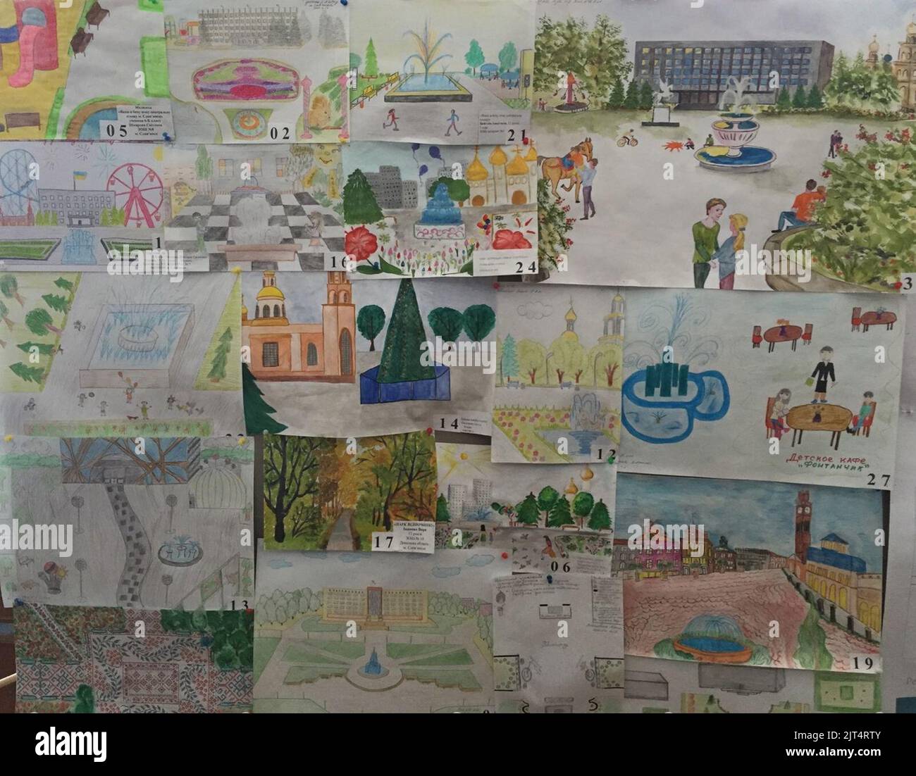 U.S. Ambassador to Ukraine Geoffrey Pyatt and U.S. Ambassador to the ...