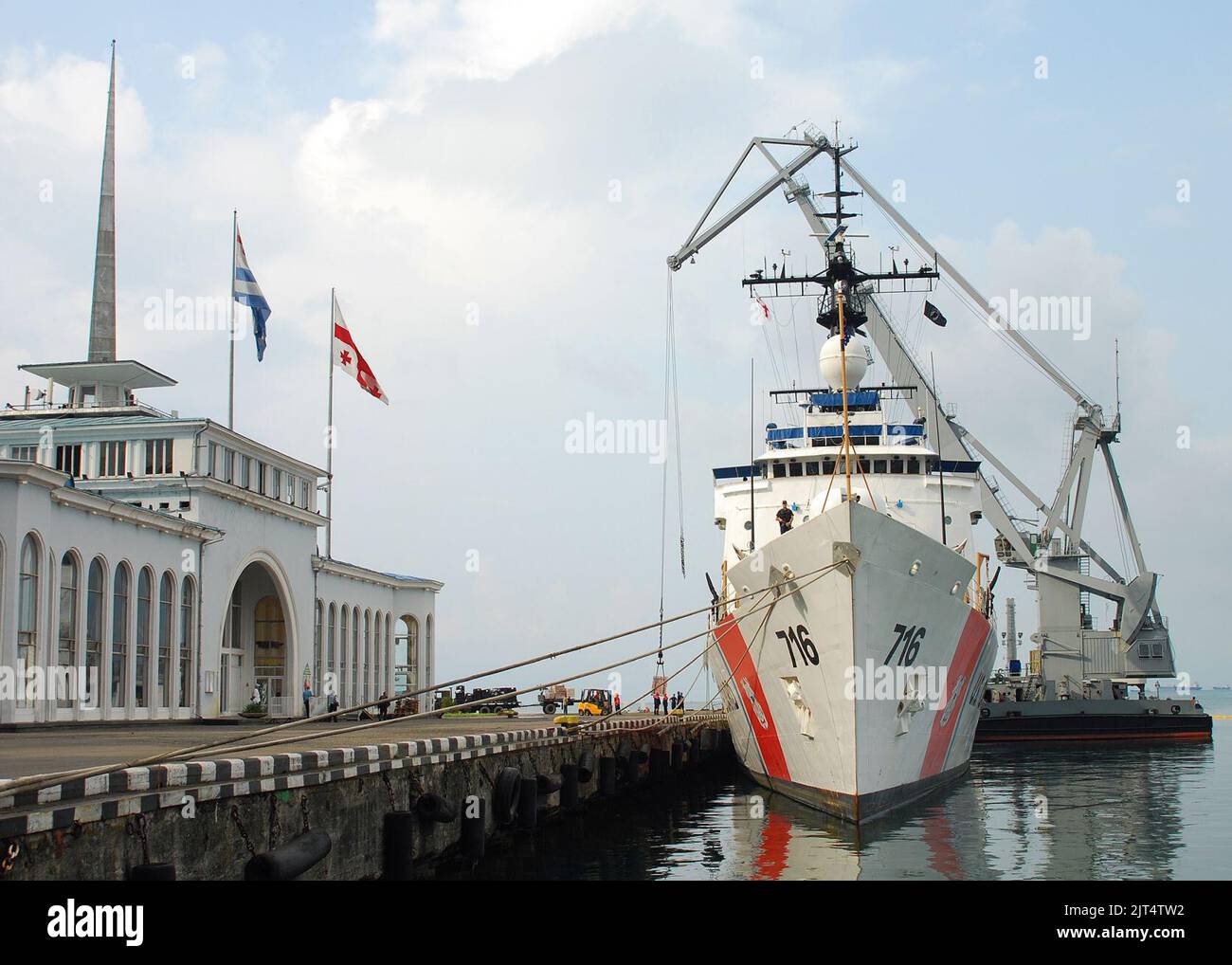 U.S. Coast Guard Cutter Dallas being unloaded Stock Photo - Alamy