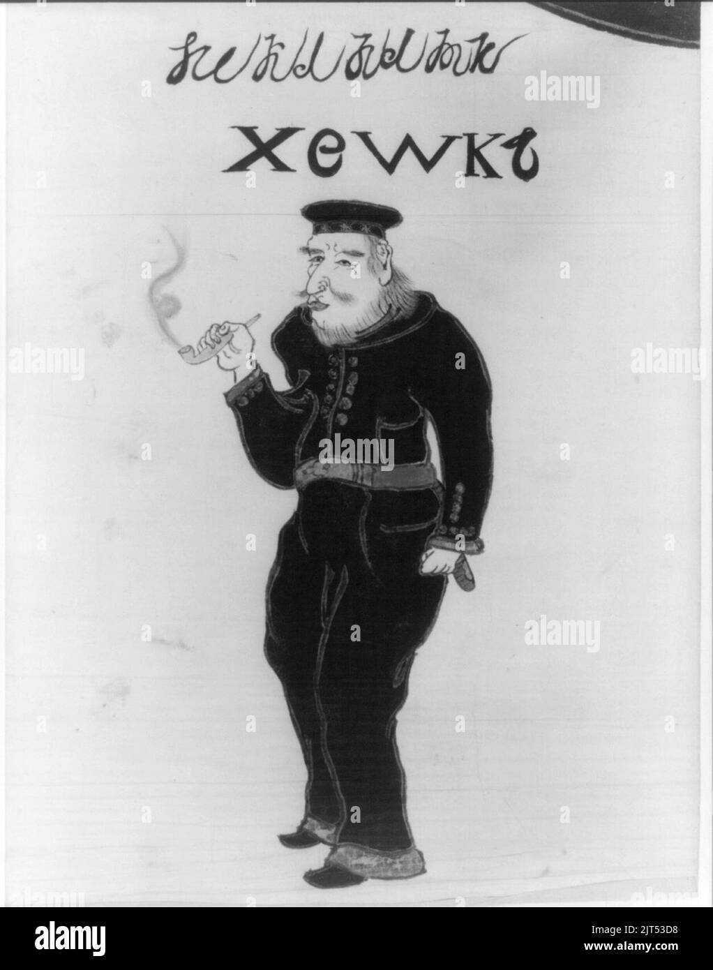 U.S. Marine smoking pipe as drawn by Japanese artist Stock Photo - Alamy