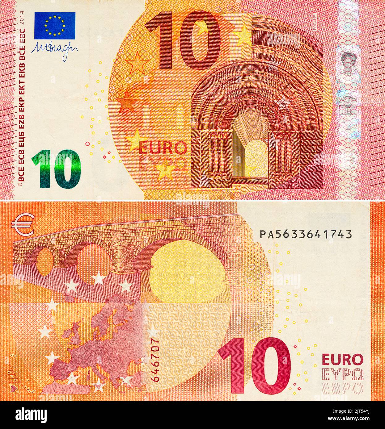 One ten Euro bill. 10 euro banknote. The euro is the official currency of the European Union ...