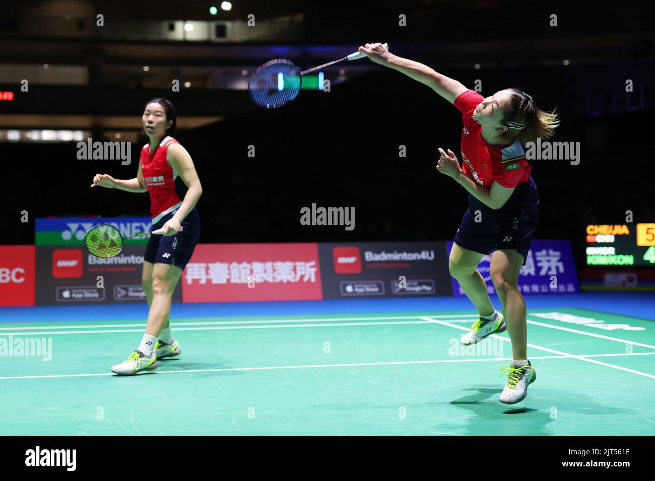 Tokyo, Japan. 28th Aug, 2022. CHEN Qing Chen & JIA Yi Fan (CHN ...