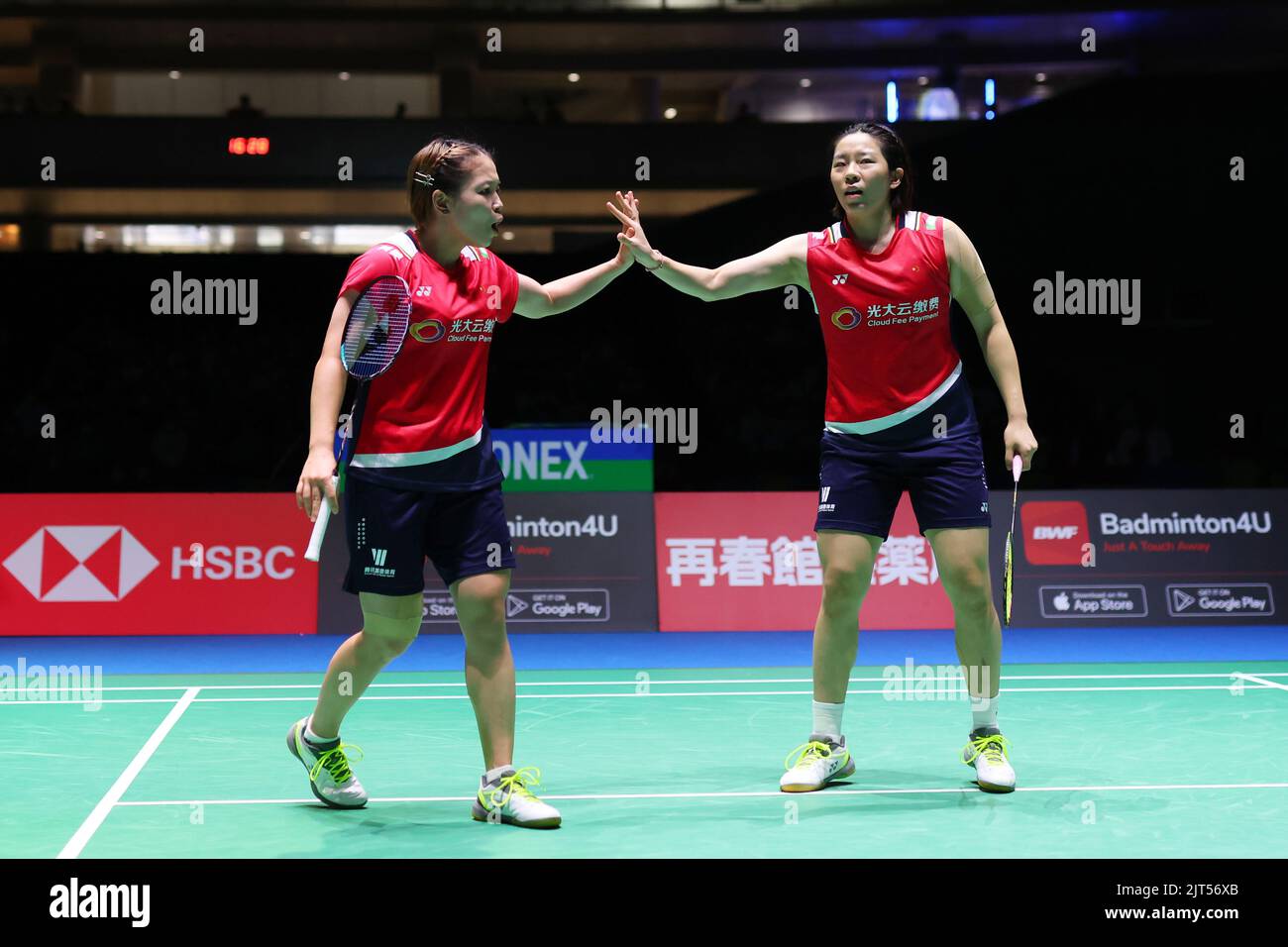 Tokyo, Japan. 28th Aug, 2022. CHEN Qing Chen & JIA Yi Fan (CHN) Badminton : TotalEnergies BWF ...