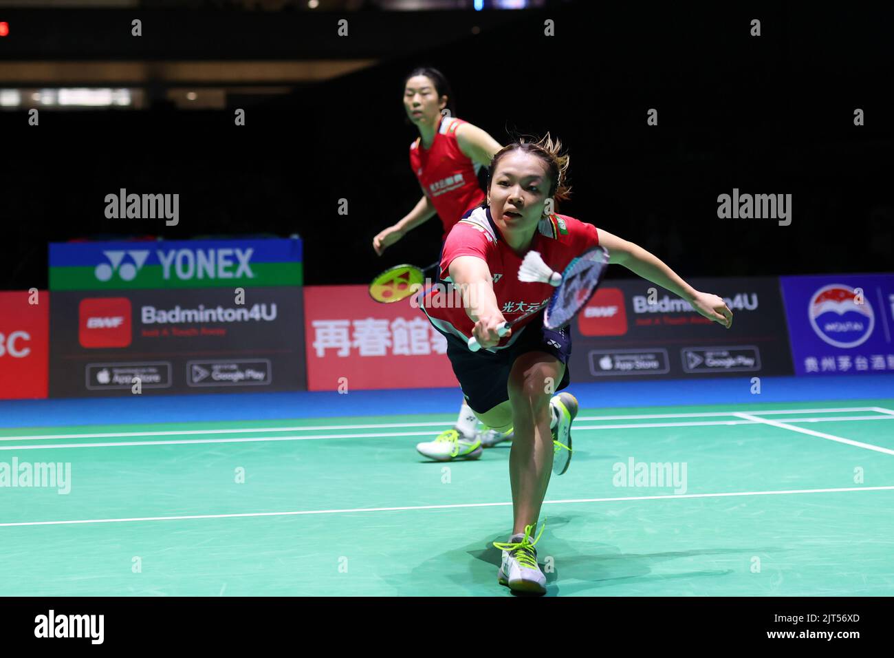Tokyo, Japan. 28th Aug, 2022. CHEN Qing Chen & JIA Yi Fan (CHN) Badminton : TotalEnergies BWF ...
