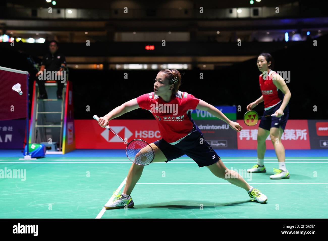 Tokyo, Japan. 28th Aug, 2022. CHEN Qing Chen & JIA Yi Fan (CHN) Badminton : TotalEnergies BWF ...