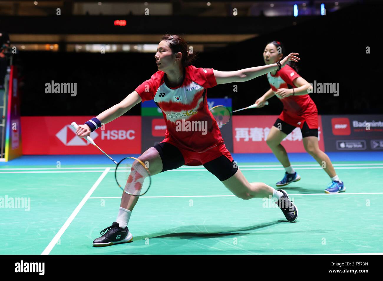 Tokyo, Japan. 28th Aug, 2022. Kim So Yeong & Kong Hee Yong (KOR ...