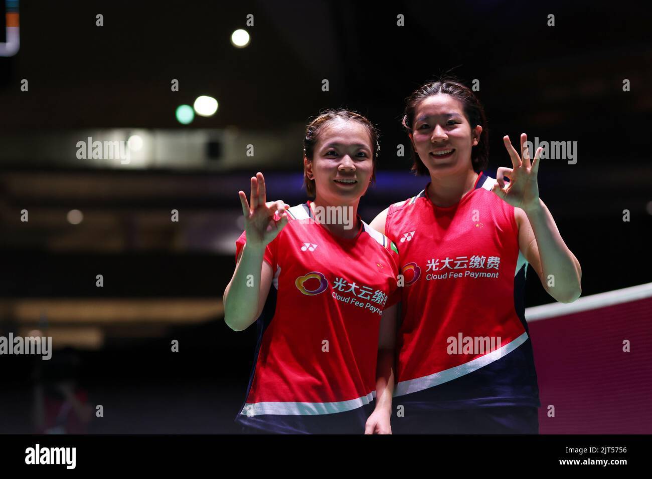 Tokyo, Japan. 28th Aug, 2022. CHEN Qing Chen & JIA Yi Fan (CHN ...