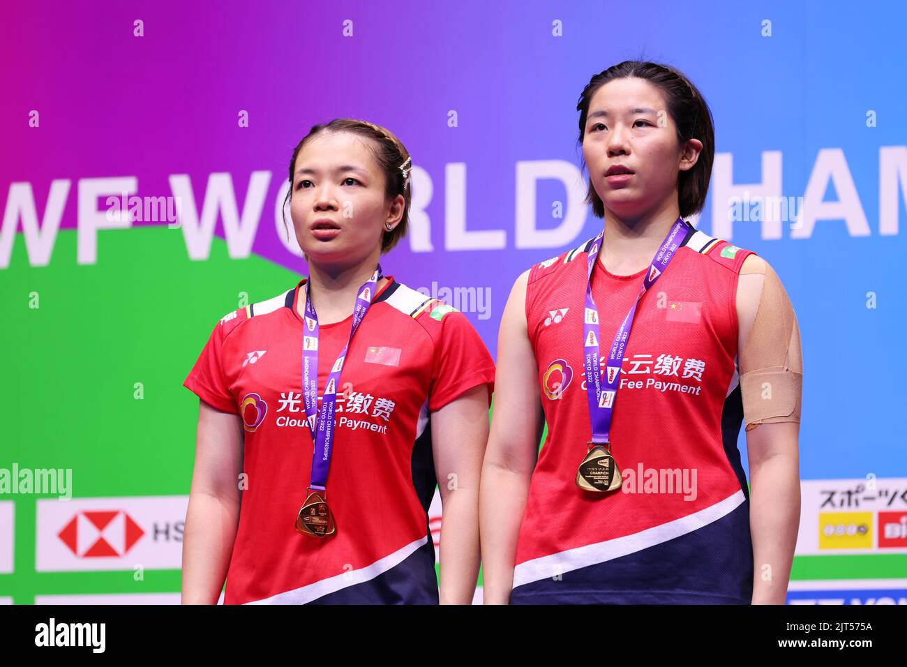 Tokyo, Japan. 28th Aug, 2022. CHEN Qing Chen & JIA Yi Fan (CHN ...