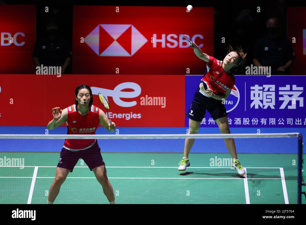 Tokyo, Japan. 28th Aug, 2022. CHEN Qing Chen & JIA Yi Fan (CHN ...
