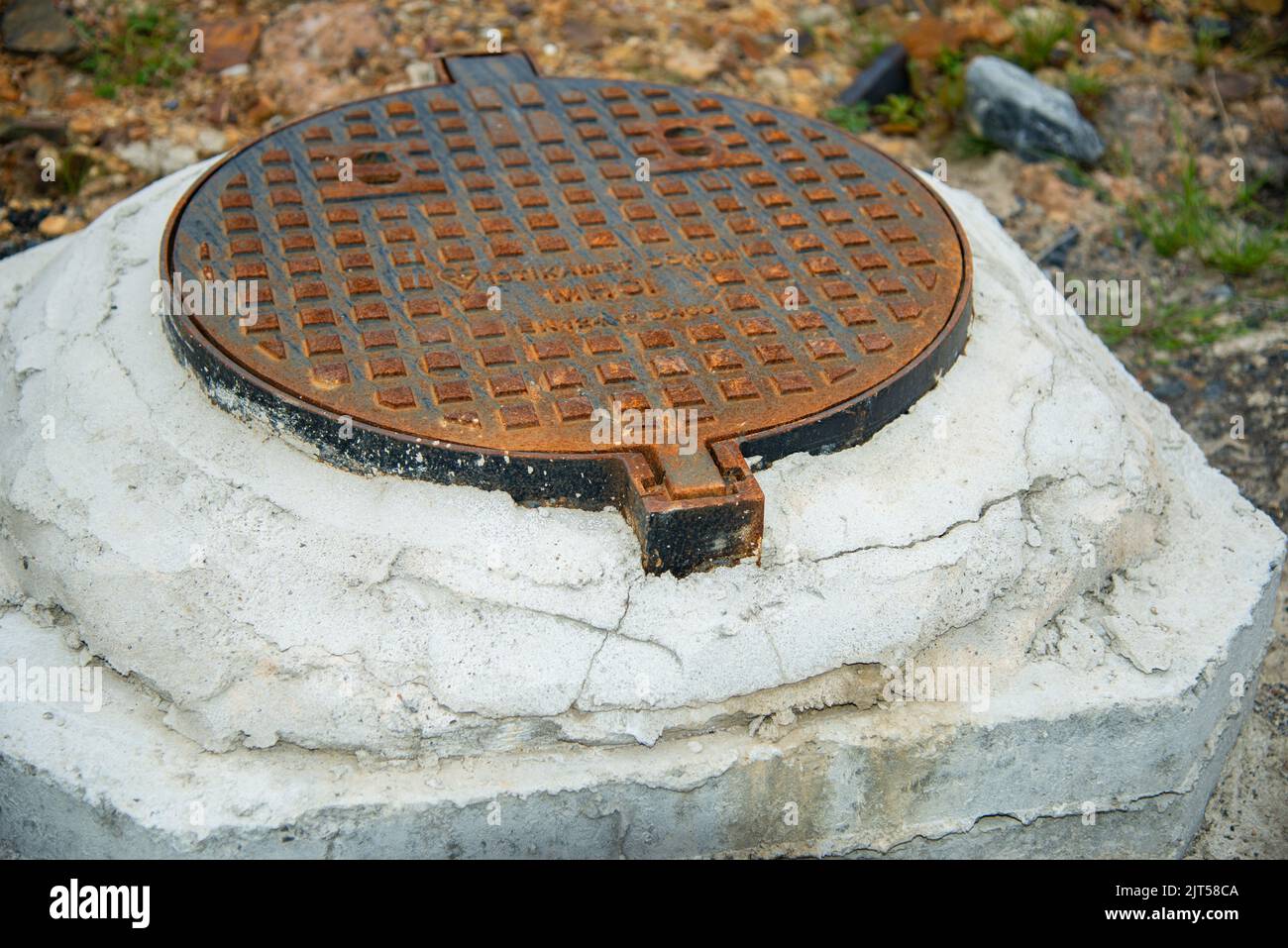 Concrete drainage manhole is unfinished on building site Stock Photo ...