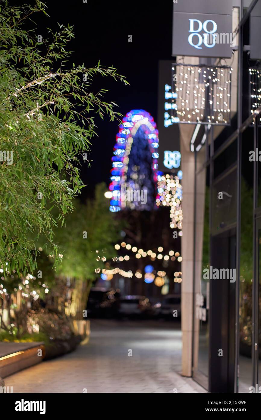 Qu symbol hi-res stock photography and images - Alamy