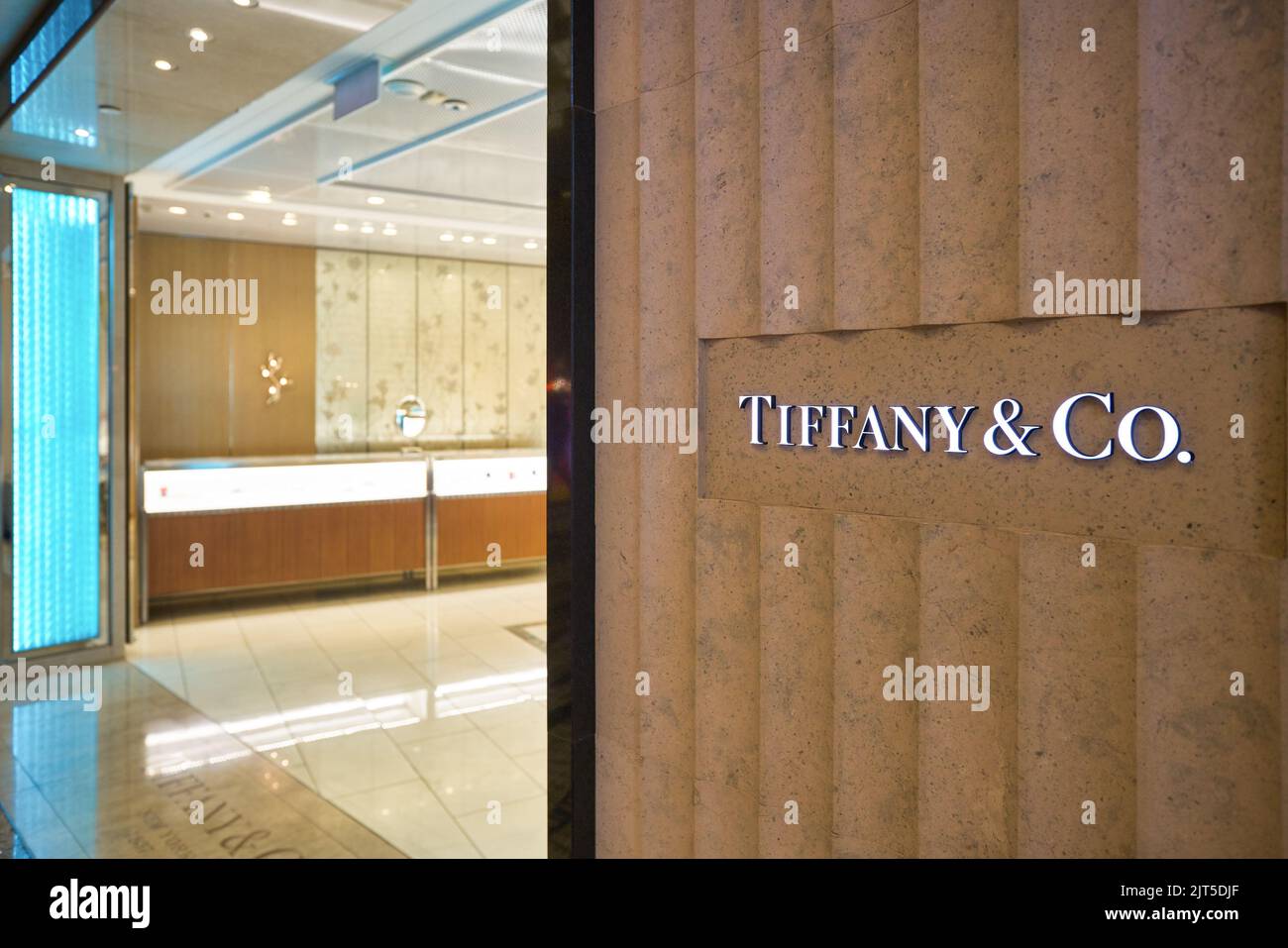 SINGAPORE - CIRCA JANUARY, 2020: close up shot of Tiffany&Co sign at ...