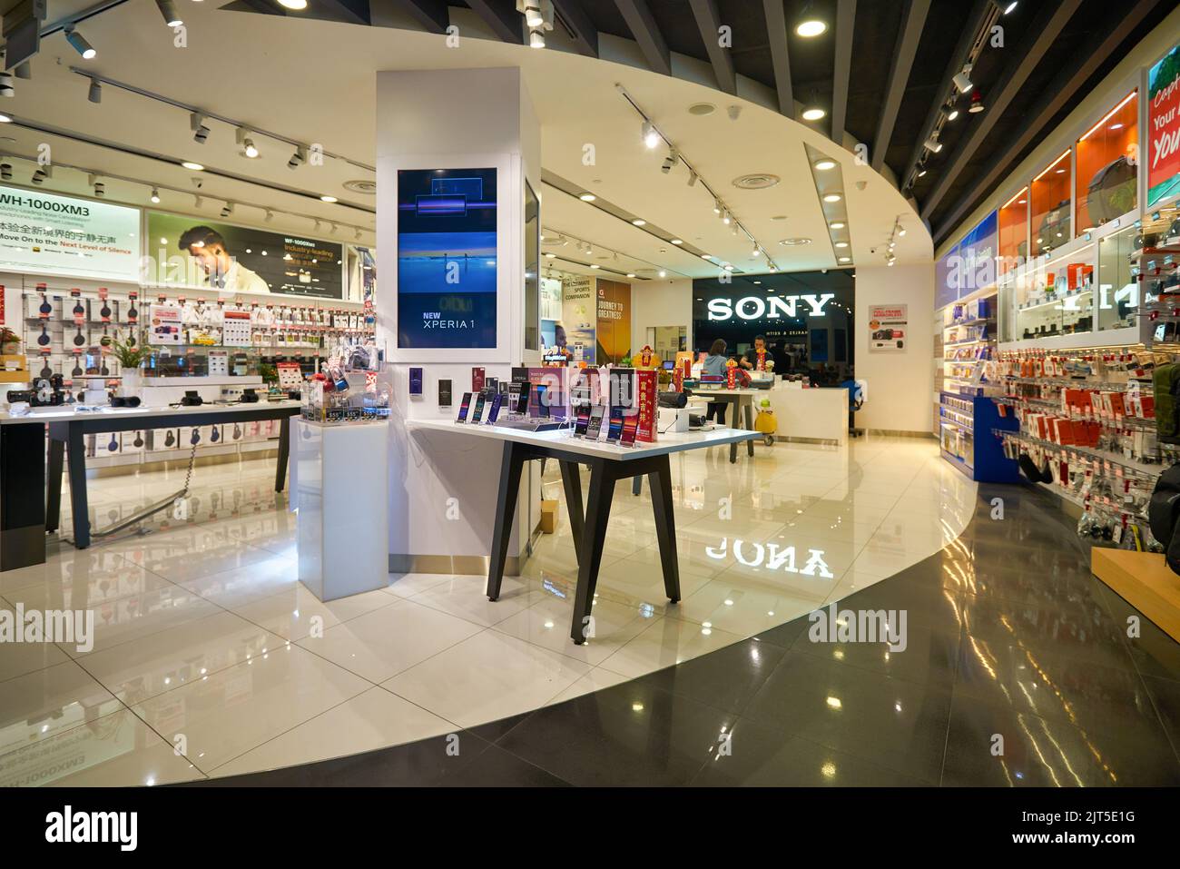 SINGAPORE - CIRCA JANUARY, 2020: Sony products on display at an ...