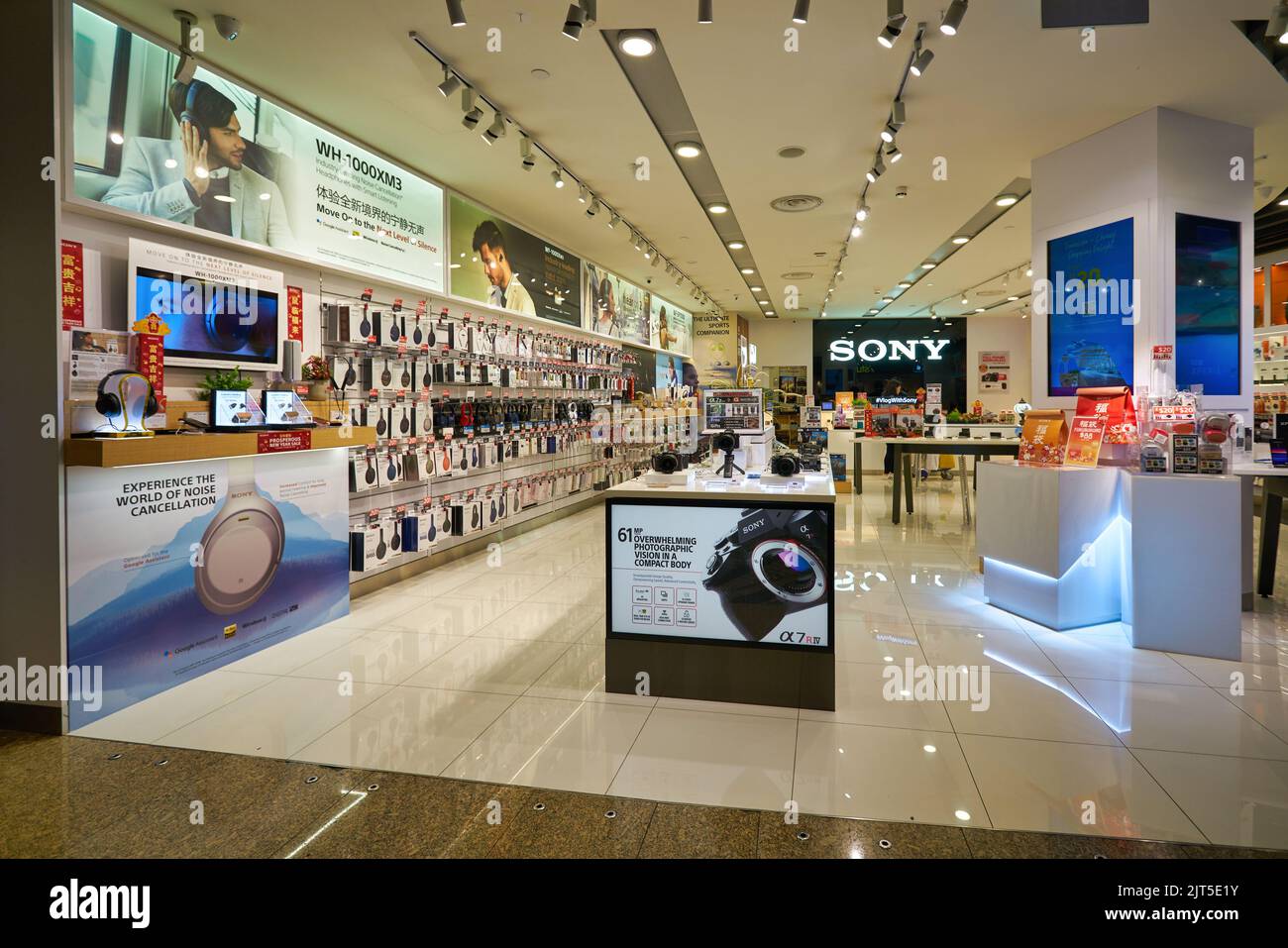 SINGAPORE - CIRCA JANUARY, 2020: Sony products on display at an ...