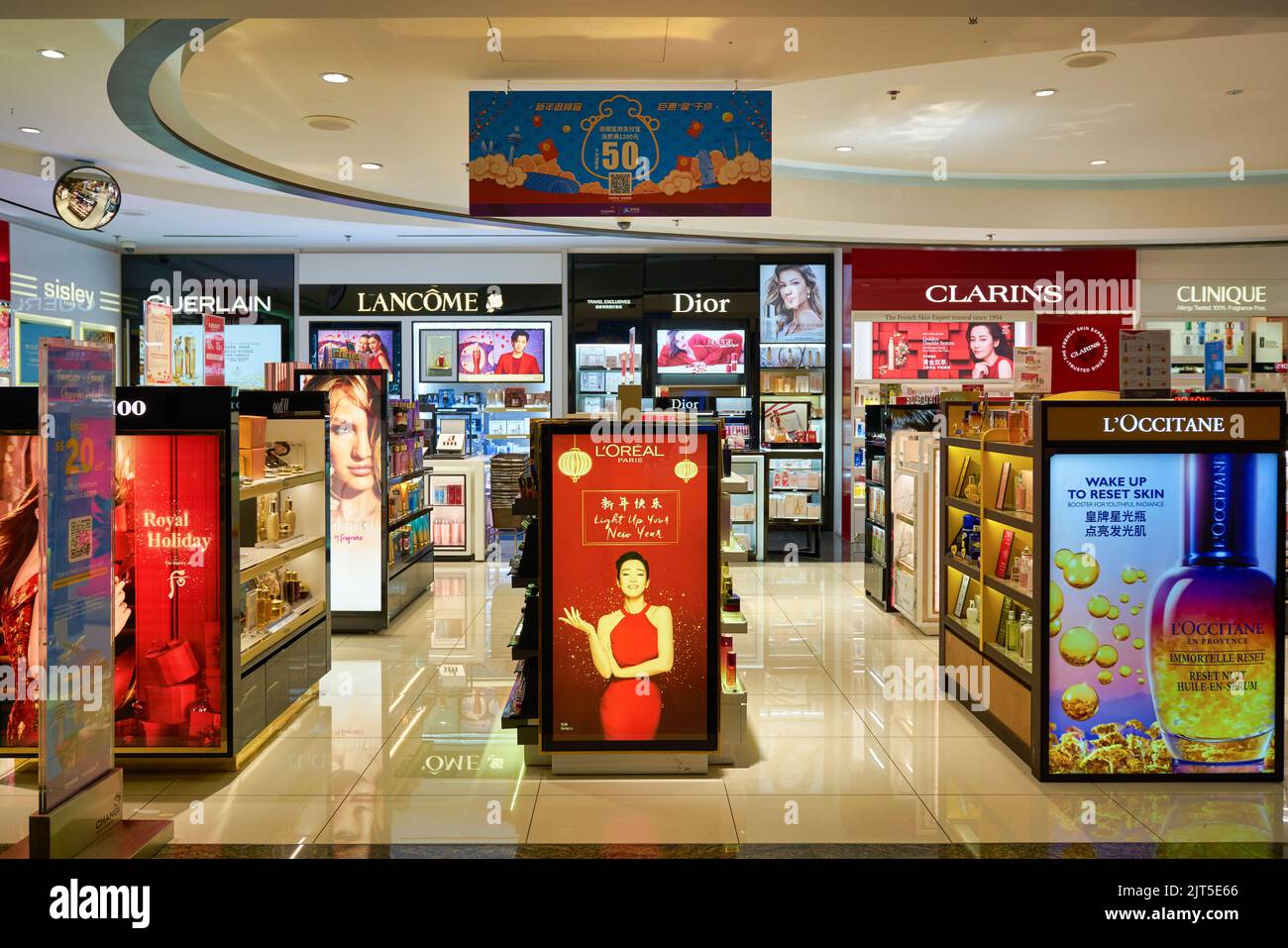 SINGAPORE - CIRCA JANUARY, 2020: personal care products on display at ...