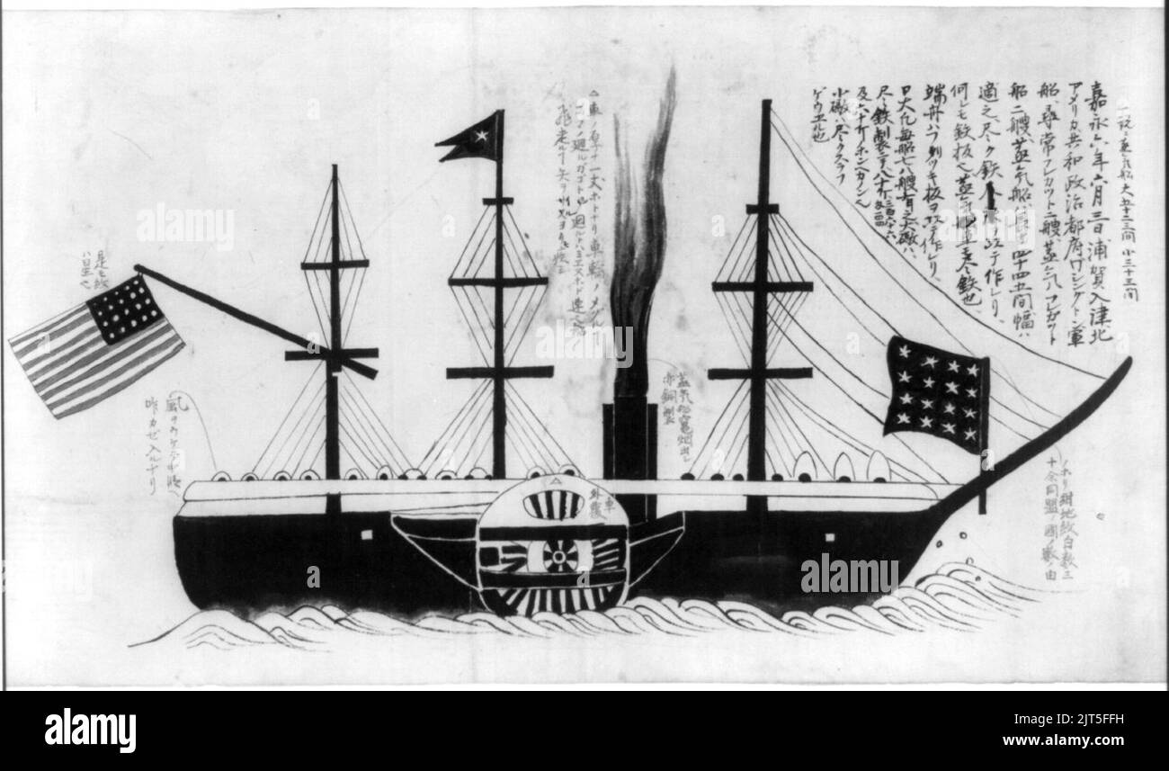 U.S.S. Susquehanna, Commodore Perry's flag ship, full starboard view ...