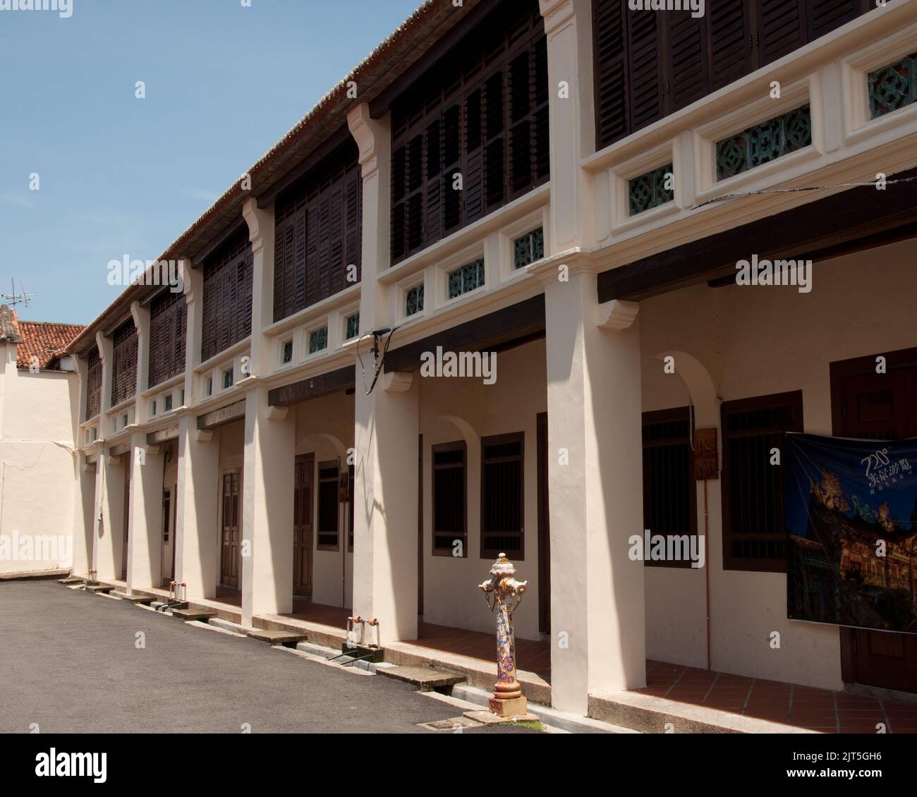 Part of Khoo Clanhouse, Leong San Tong Khoo Kongsi, George Town, Penang ...