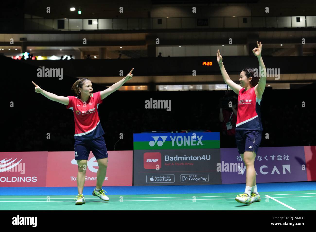 Tokyo, Japan. 28th Aug, 2022. Chen Qingchen/Jia Yifan(R) celebrte after winning the women's ...