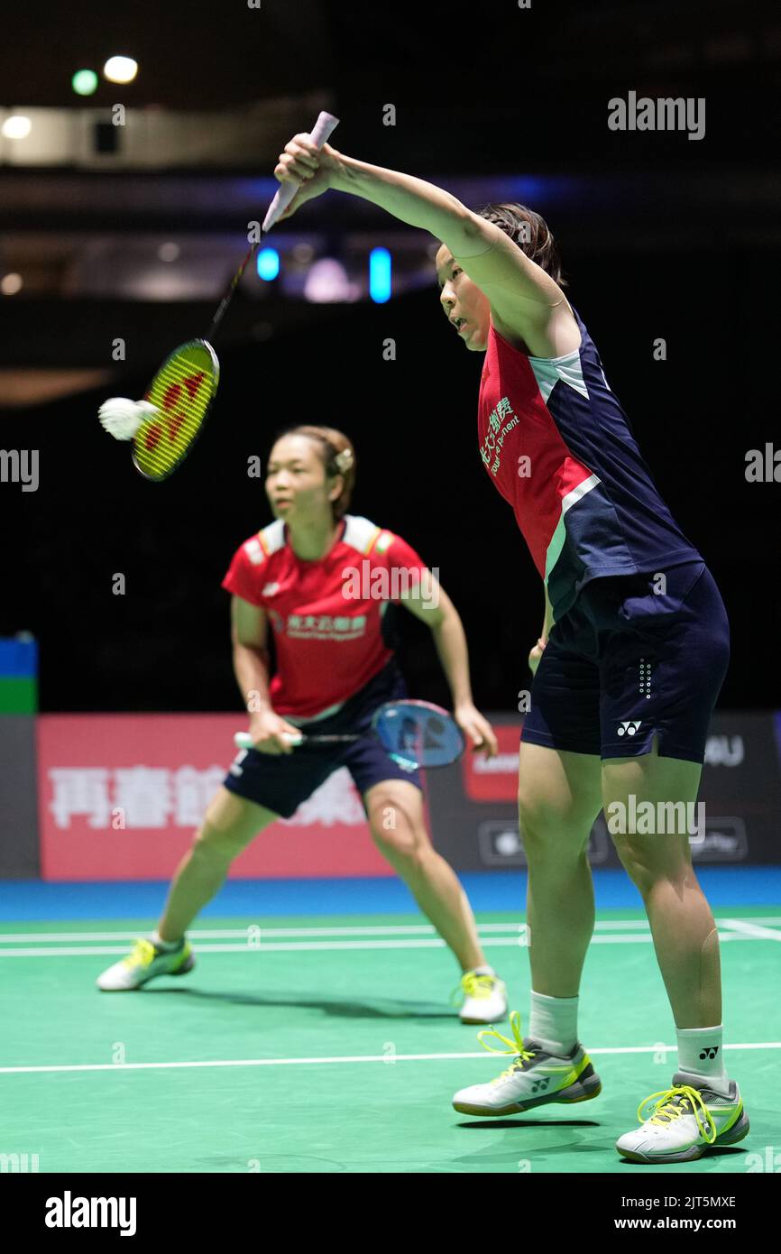 Tokyo, Japan. 28th Aug, 2022. Chen Qingchen/Jia Yifan(R) compete during the women's doubles ...