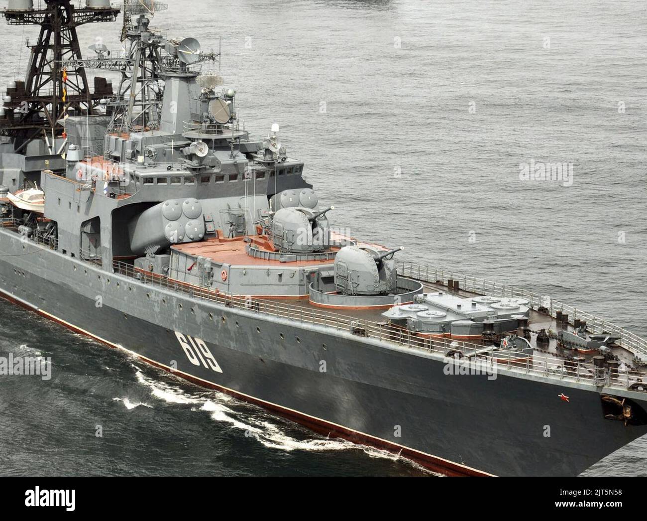 Udaloy class hi-res stock photography and images - Alamy