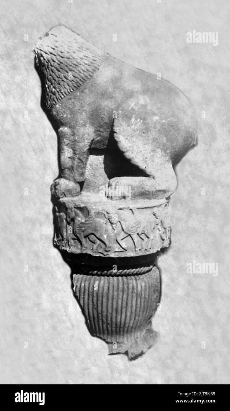 Udayagiri lion capital Stock Photo - Alamy