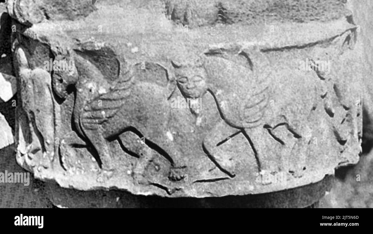 Udayagiri lion capital detail Stock Photo - Alamy