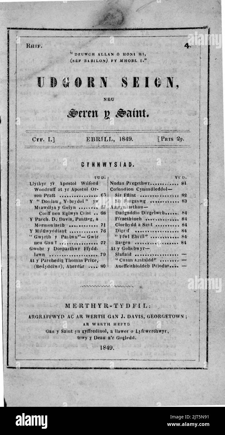 Seion Black and White Stock Photos & Images - Alamy