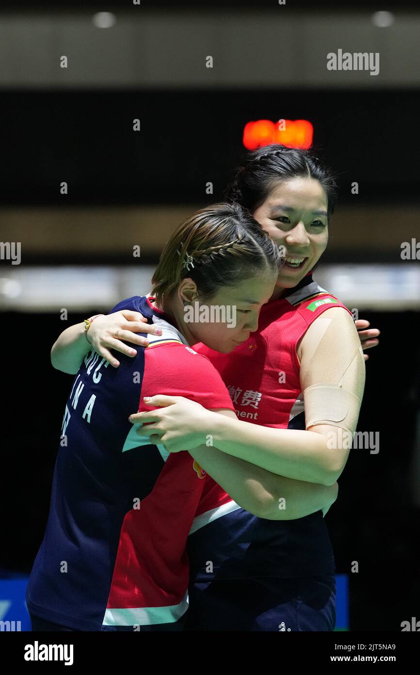 Tokyo, Japan. 28th Aug, 2022. Chen Qingchen/Jia Yifan(R) celebrate after winning the women's ...