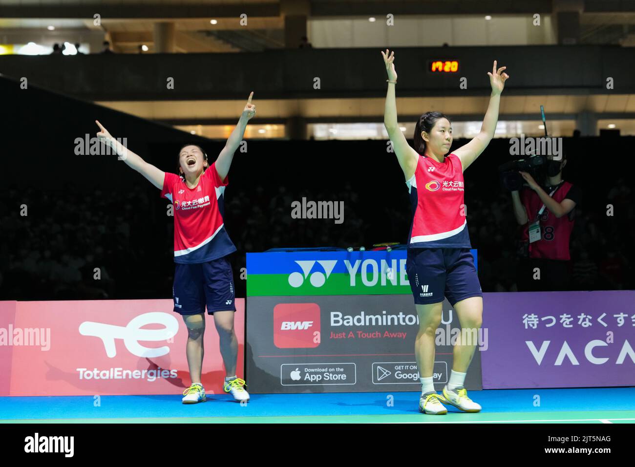 Tokyo, Japan. 28th Aug, 2022. Chen Qingchen/Jia Yifan(R) celebrate after winning the women's ...