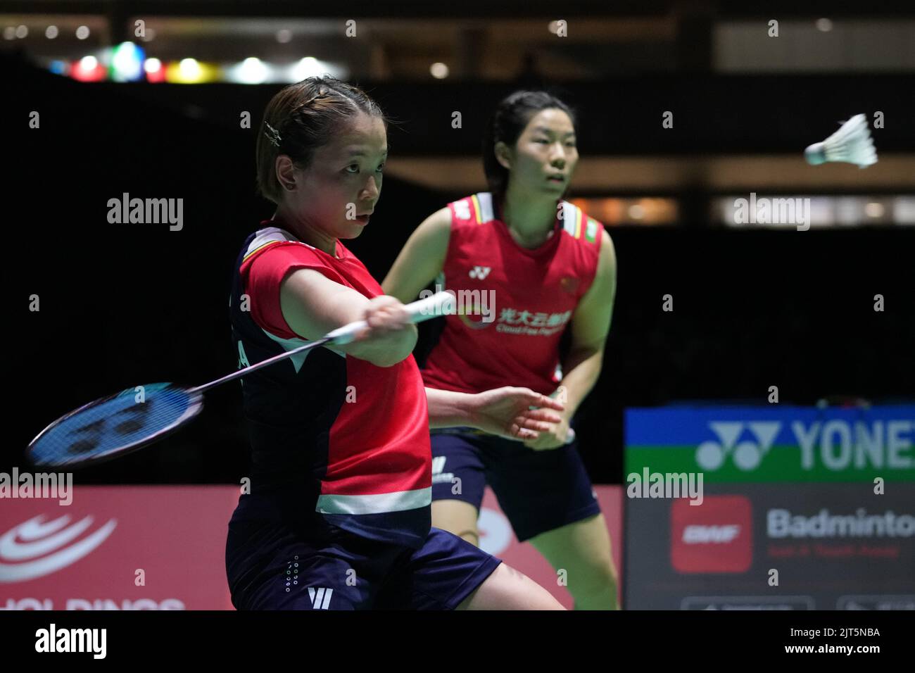 Tokyo, Japan. 28th Aug, 2022. Chen Qingchen(L)/Jia Yifan compete during the women's doubles ...