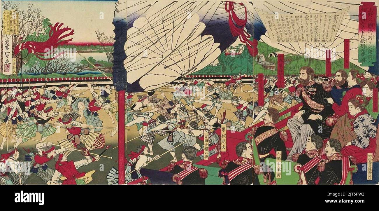 Ueno kōenchi nioite mekoku sakino daitōryō Guranto-shi sōjutsu yūran-zu ...