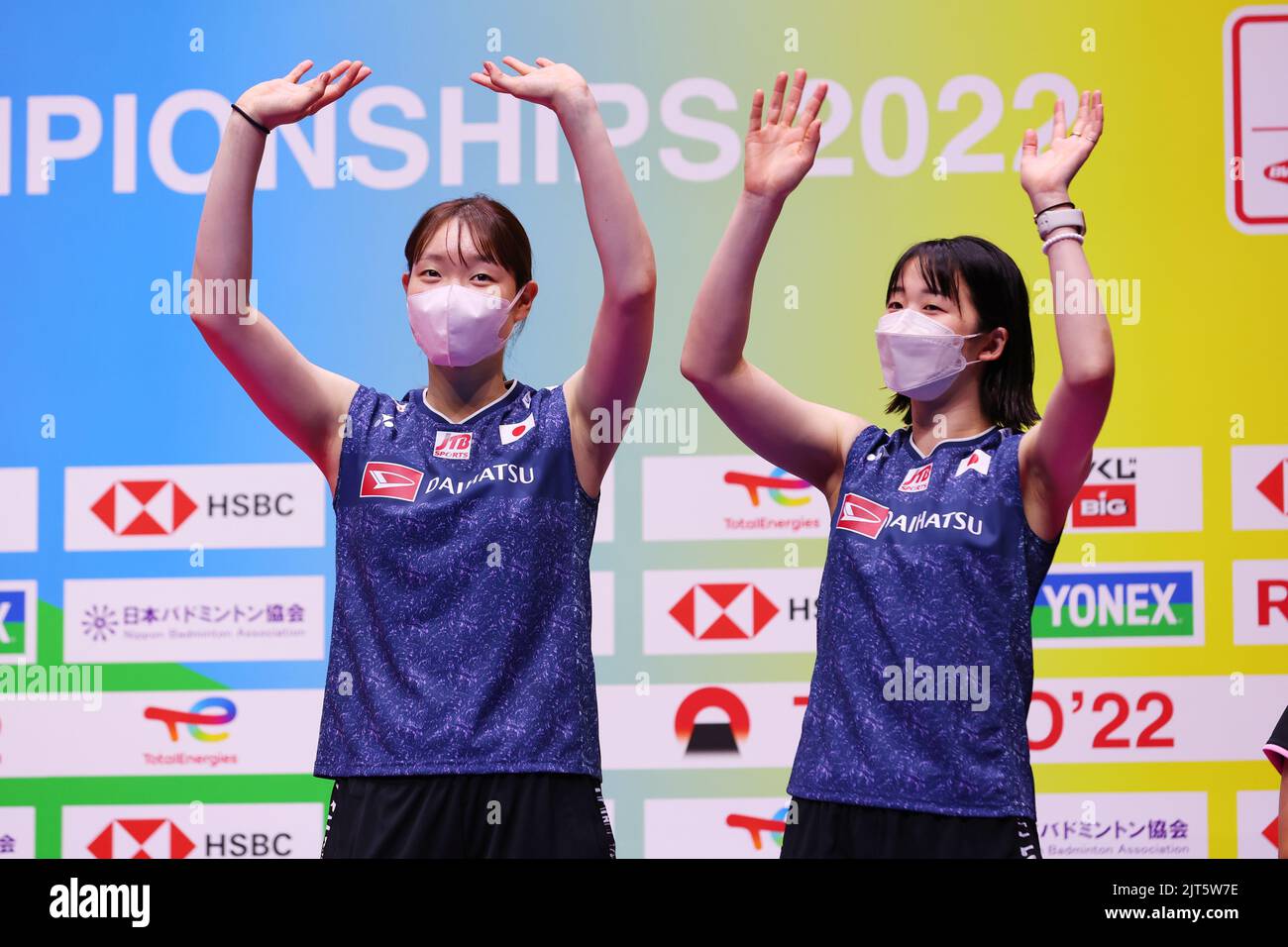Mayu Matsumoto & Wakana Nagahara (JPN), AUGUST 28, 2022 - Badminton ...