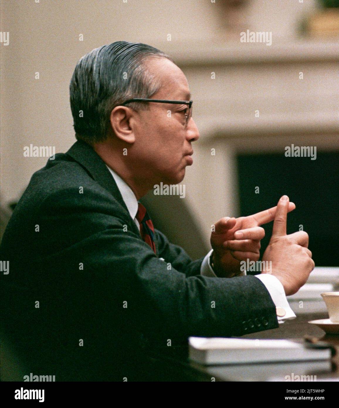 U thant hi-res stock photography and images - Alamy