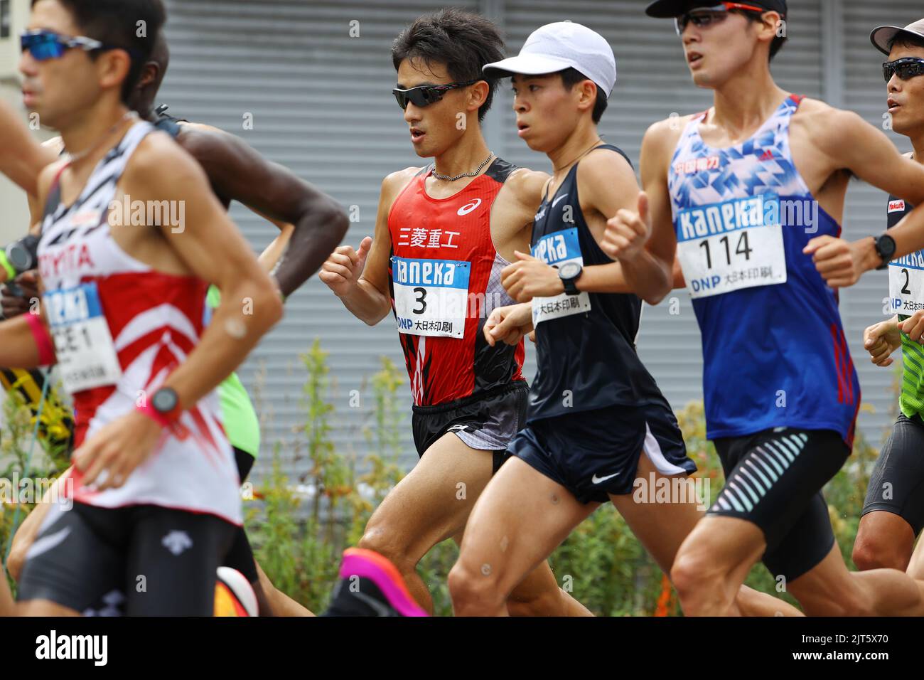 Hokkaido, Japan. 28th Aug, 2022. Toshiki Sadakata Marathon : Hokkaido ...