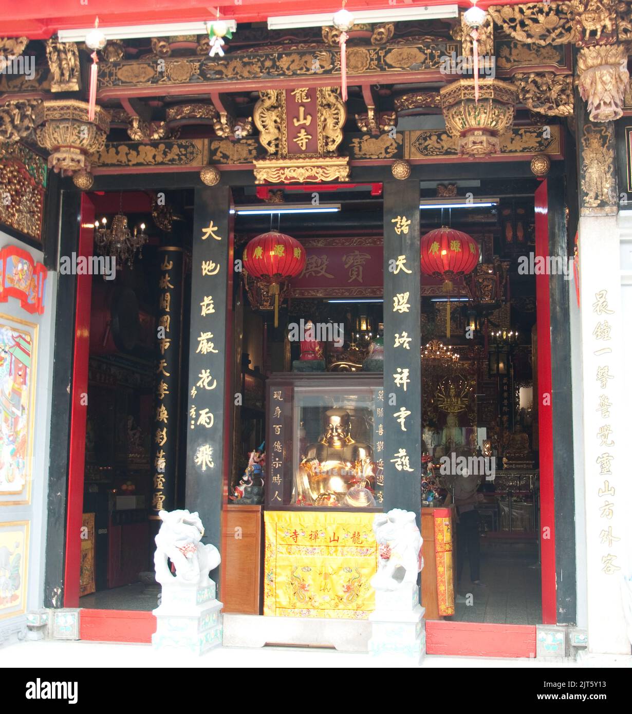 Entrance, Leong San Buddhist Temple, Little India, Singapore Stock ...