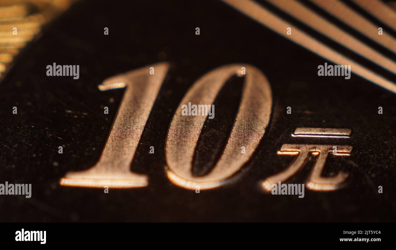 Coin texture hi-res stock photography and images - Alamy