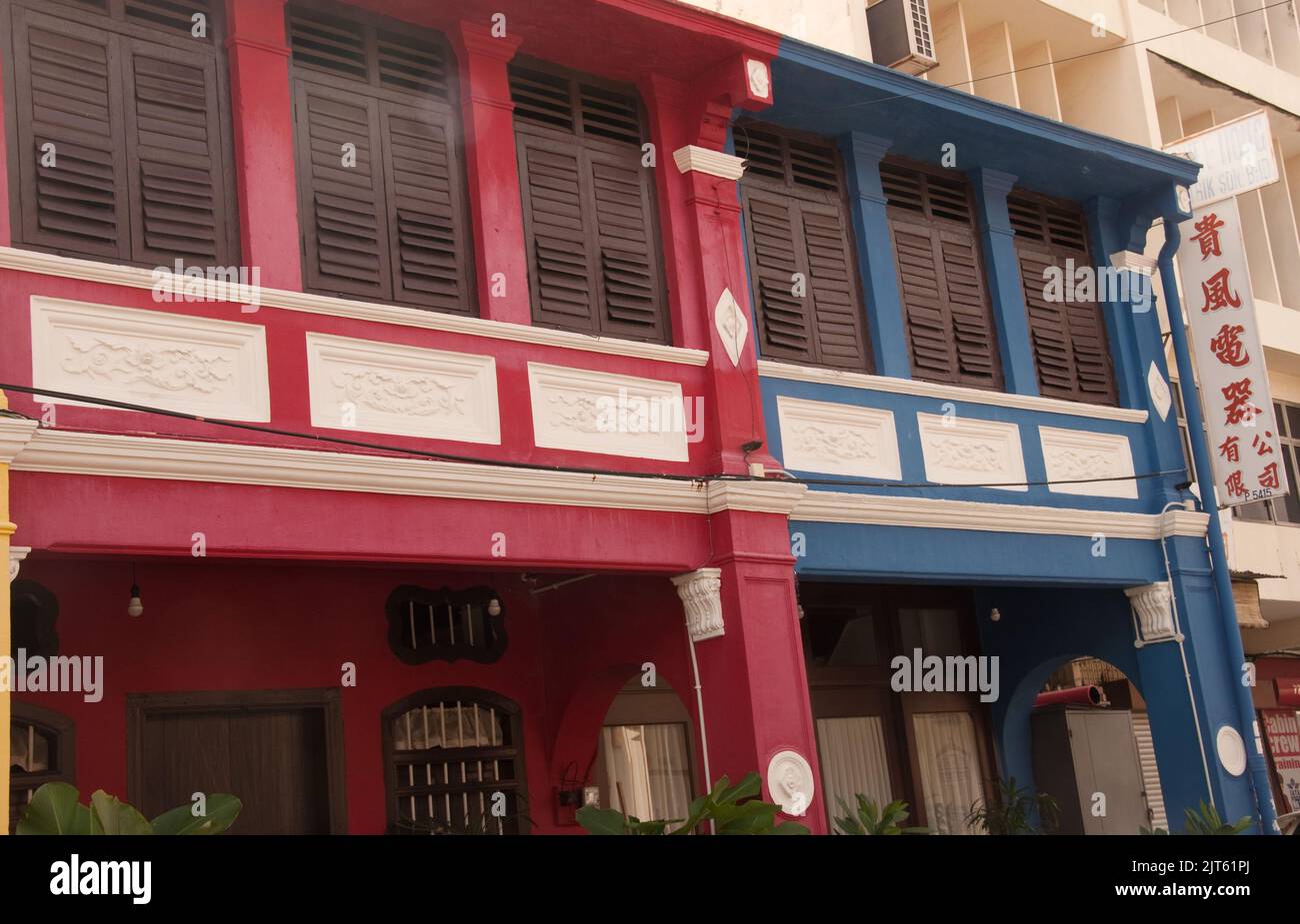 Renovated Colonial Buildings - Chinese Shop-houses, Georgetown, Penang ...