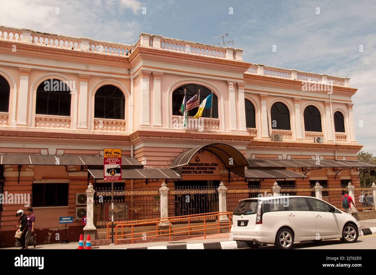 Government Building, Georgetown, Penang, Malaysia, Asia Stock Photo - Alamy