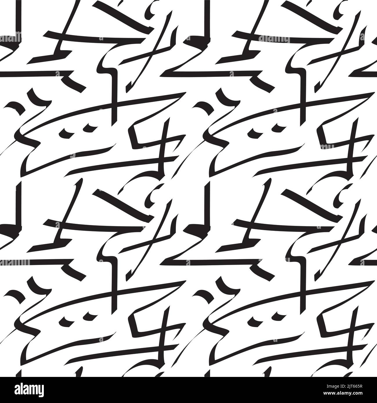 Abstract stroked seamless pattern. Chaotic placed and crossing strokes ... Abstract stroked seamless pattern. Chaotic placed and crossing strokes ...