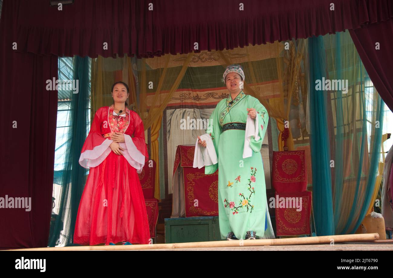 Chinese Opera, Georgetown, Penang, Malaysia, Asia Stock Photo - Alamy