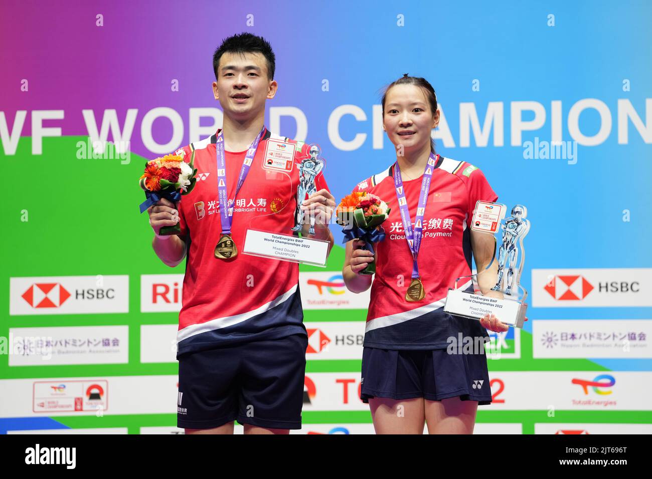 Xiaoyu huang hi-res stock photography and images - Alamy