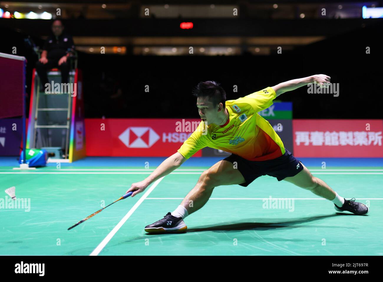 Kunlavut Vitidsarn (THA), AUGUST 28, 2022 - Badminton : TotalEnergies ...