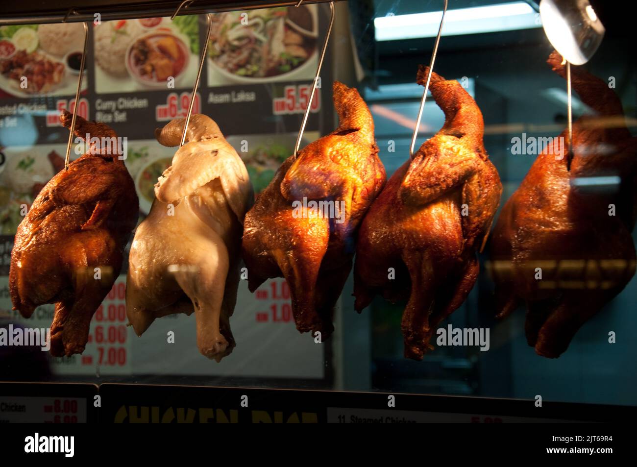 Roasted Ducks, Food Stall, Shopping Mall, Gurney Plaza, Georgetown ...