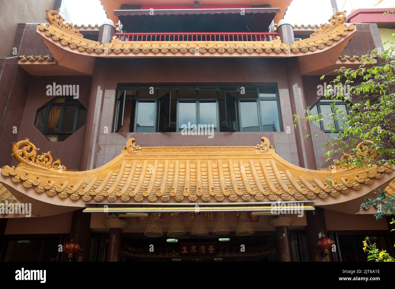 Sakya temple hi-res stock photography and images - Alamy