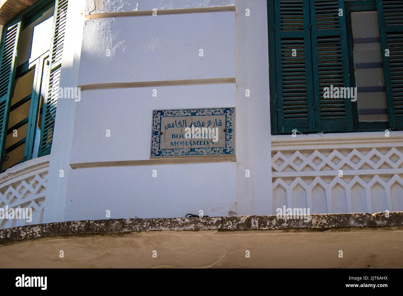 Tetouan, Morocco - August 16, 2022 Cityscape and architecture of ...
