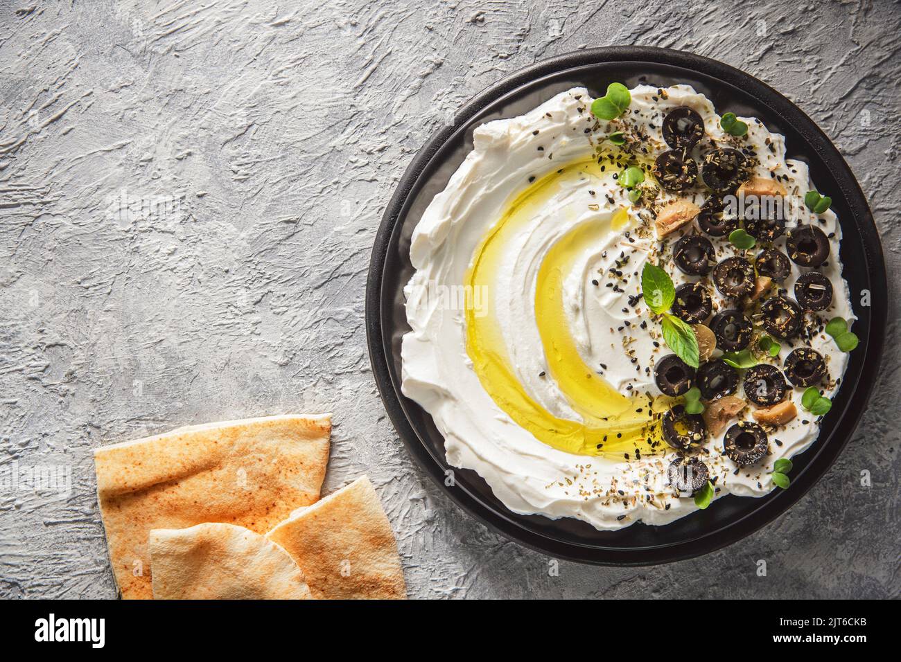 Arabic Cuisine: Middle Eastern delicious dip "Labneh". Cream cheese dip ...