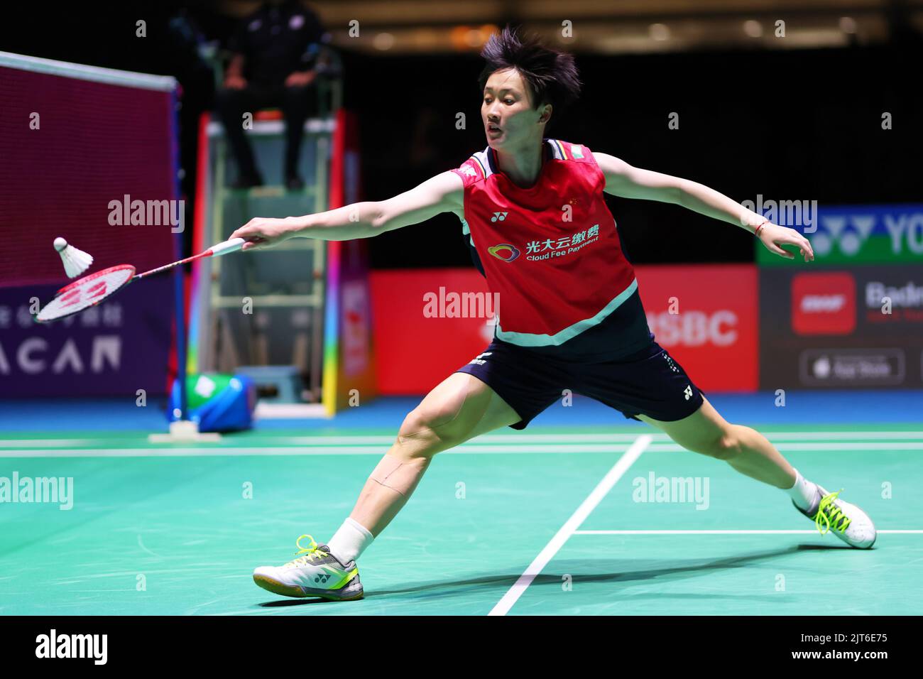 Chen Yu Fei (CHN), AUGUST 28, 2022 - Badminton : TotalEnergies BWF World Championships 2022 ...