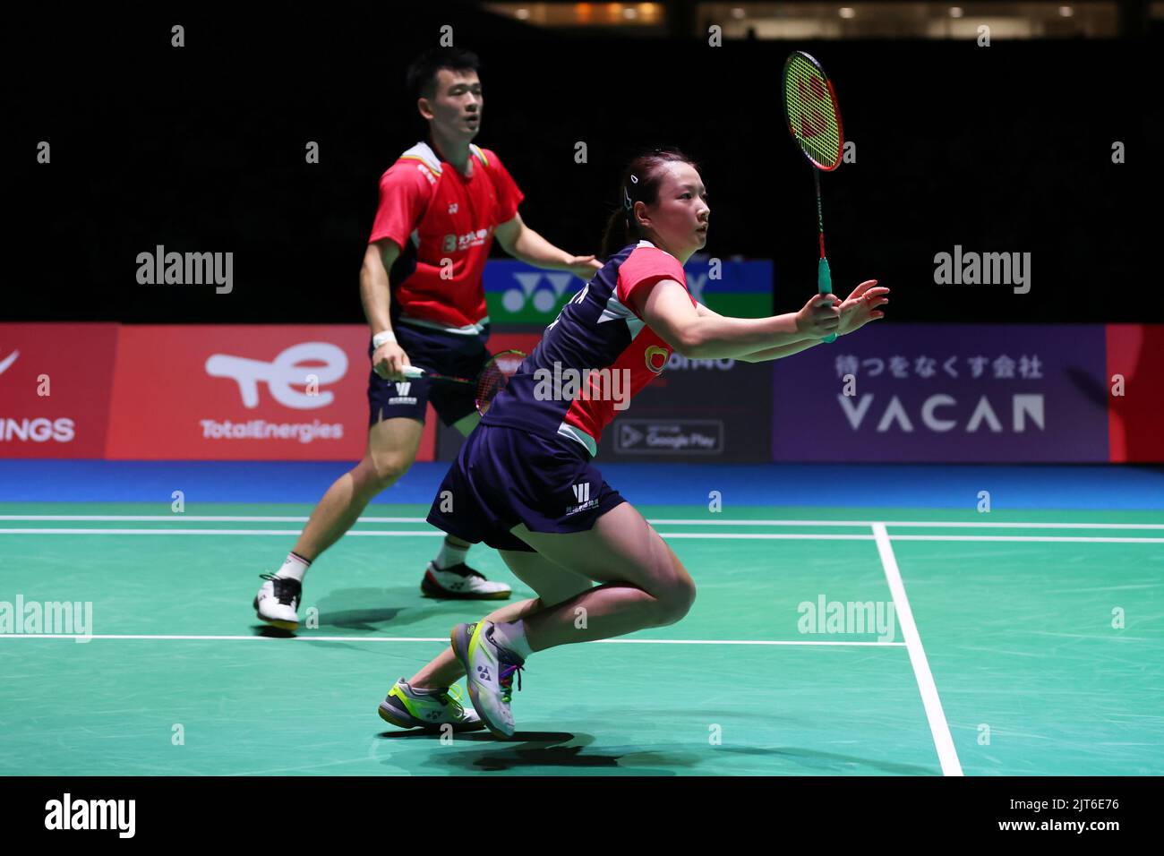 Zheng Si Wei & Huang Ya Qiong (CHN), AUGUST 28, 2022 - Badminton ... Zheng Si Wei & Huang Ya Qiong (CHN), AUGUST 28, 2022 - Badminton ...