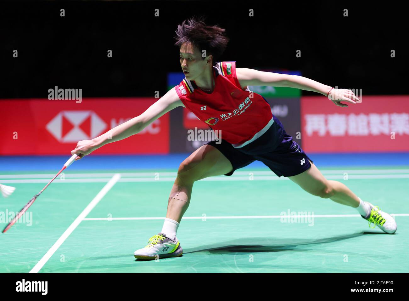 Chen Yu Fei (CHN), AUGUST 28, 2022 - Badminton : TotalEnergies BWF World Championships 2022 ...