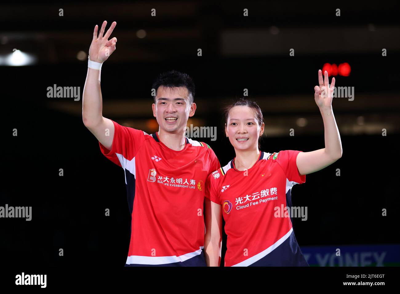 Tokyo, Japan. 28th Aug, 2022. Zheng Si Wei & Huang Ya Qiong (CHN ...